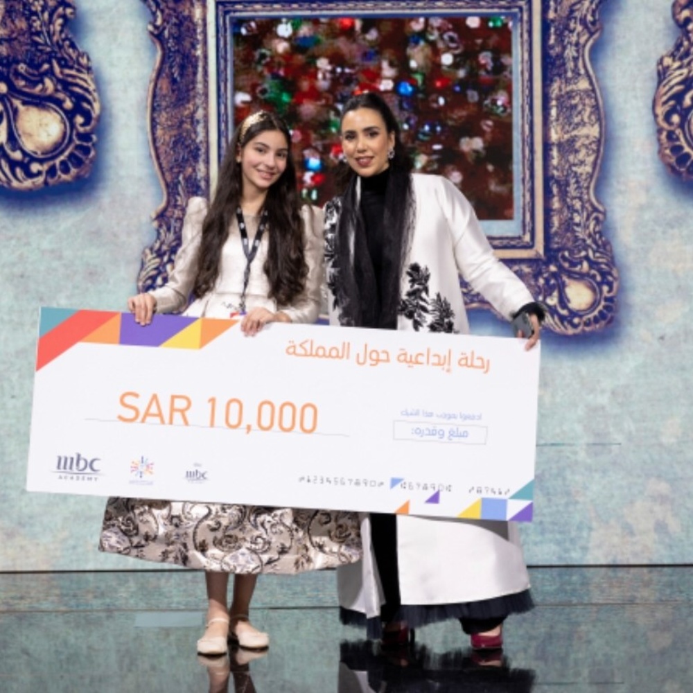 ليندا الفيصل تتألق في رقص الباليه بختام رحلة MBC Academy الإبداعية - مجلة هي